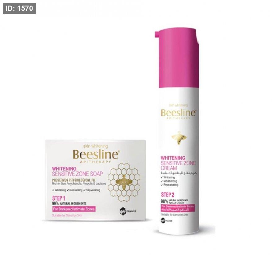 BEESLINE SENSITIVE AREAS WHITENING SET